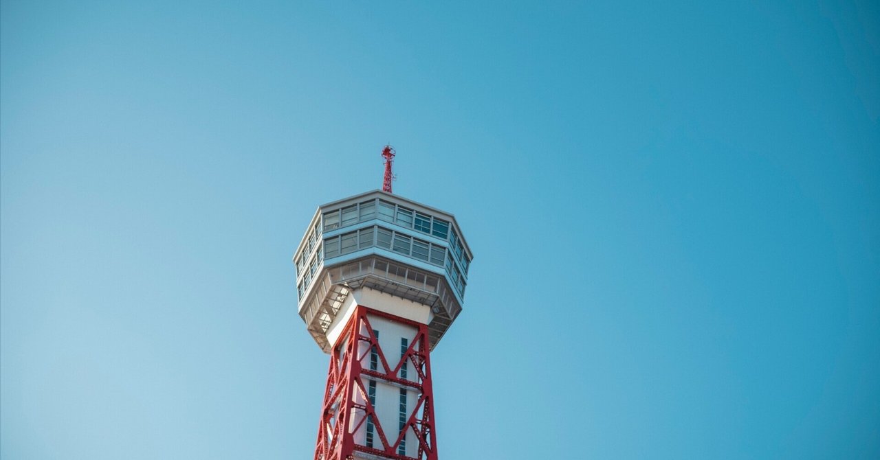 A_020 何のために働くのか｜Akito_Iwanaga ／ 岩永 昭人