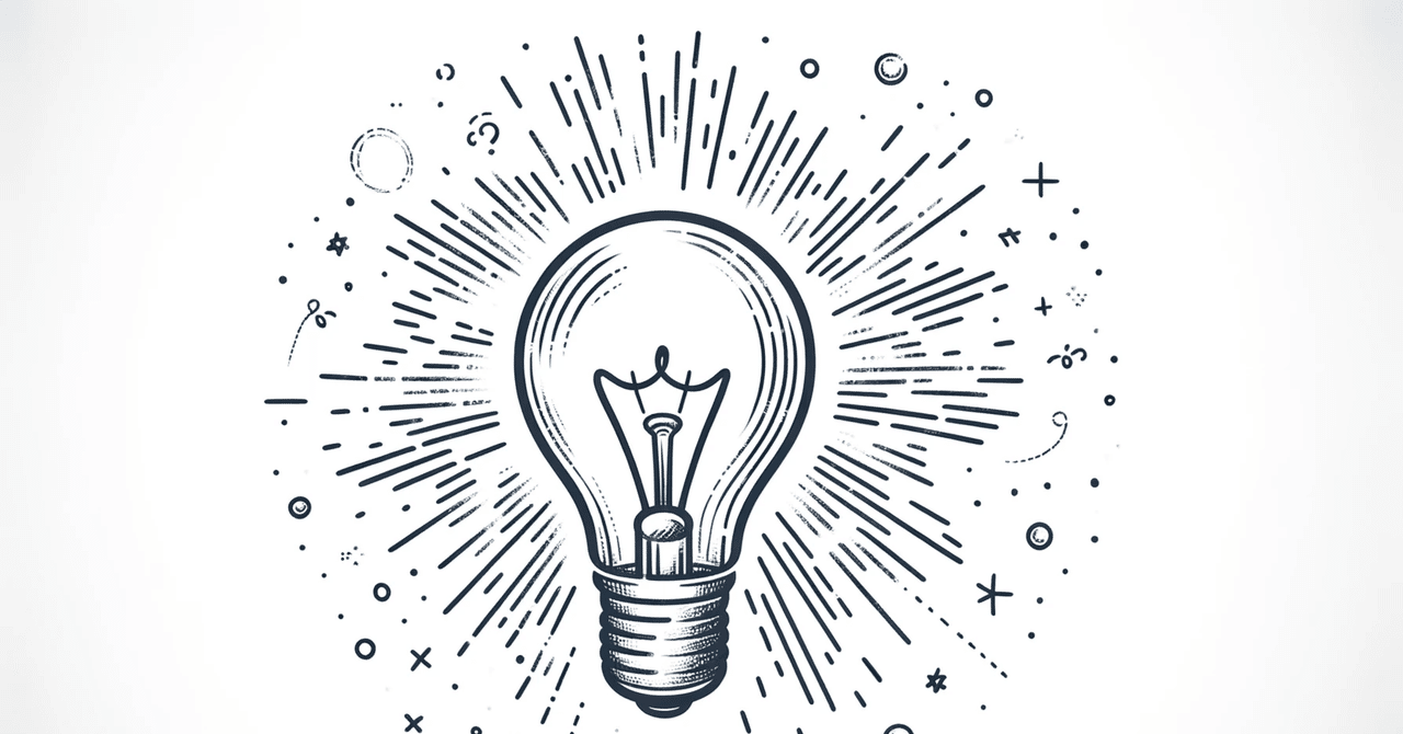 ＃13 ねじれを解く 【3．発想】｜Tatsuki