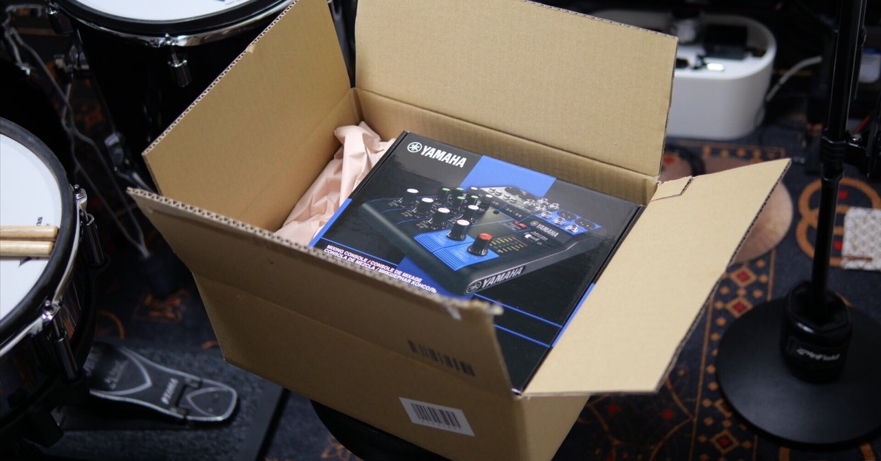 新たな相棒｜hikodrums