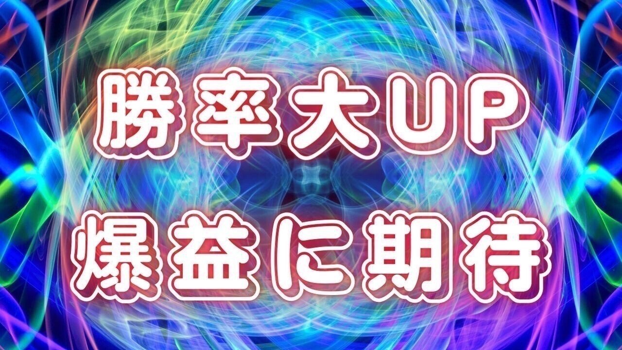 平和島2r 1129平和島激アツ【🚨🚨容赦なく特大攻め続けます🚨🚨】｜バキ競艇予想🚤