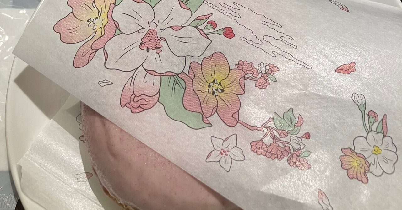 3連休中日日記｜gorogoro_99