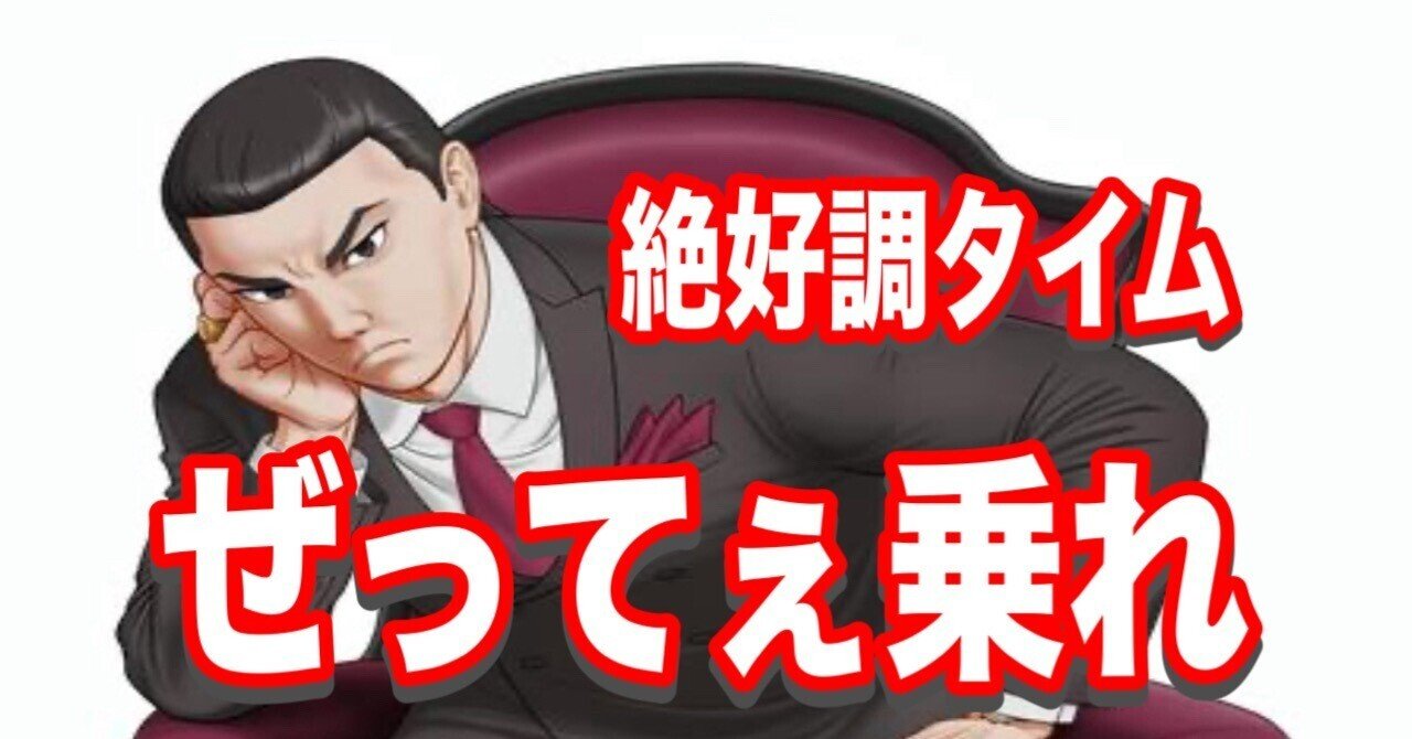 芦屋3r 927 朝から絶好調一撃予想㊗️🫵🫵🫵㊗️【突然不意に鳴り響く万券】｜勝者マン 競艇予想 競輪予想 競馬予想