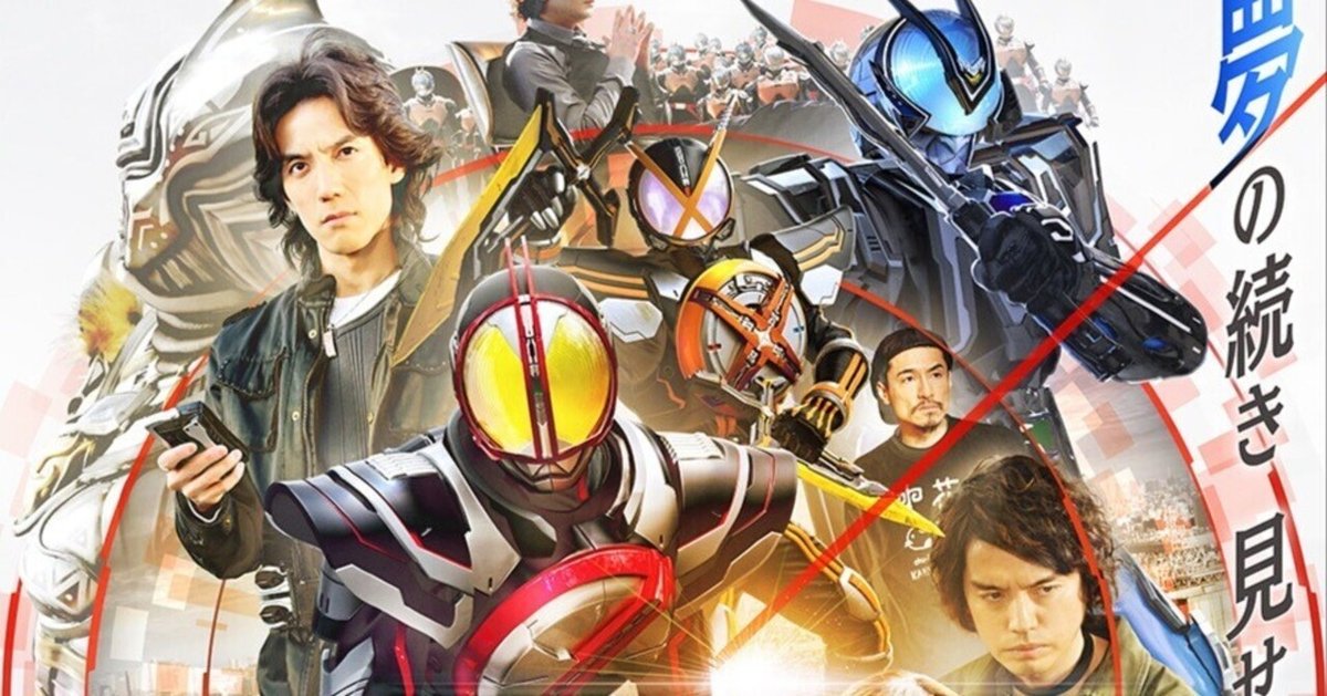 ネタバレ注意！ パラダイスリゲインド感想｜ryuuma kawada