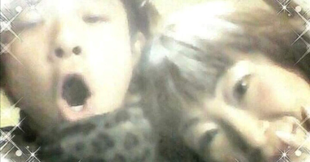 愛息子と｜Reico