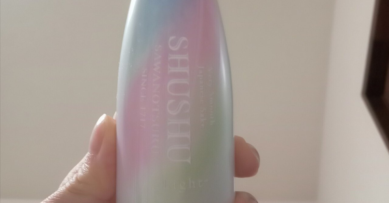 鶴の沢 純米酒 SHUSHU-Light- 感想｜今野