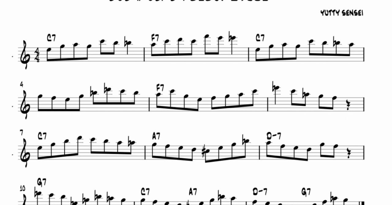 ビバップブルース2024/02/25｜Yutty Sensei