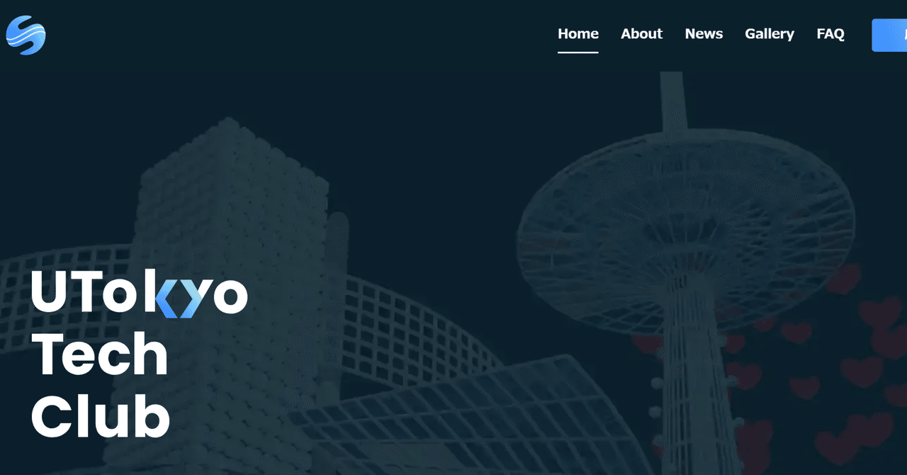 UTokyo Tech Club(UTTC)のメンバーで開発した公式ウェブサイト｜UTokyo Tech Club (UTTC)