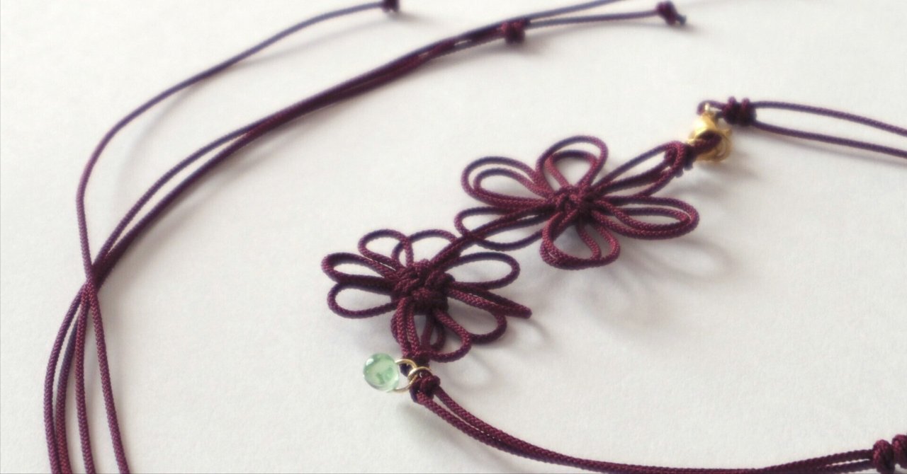 新鮮ですよね｜nuta design