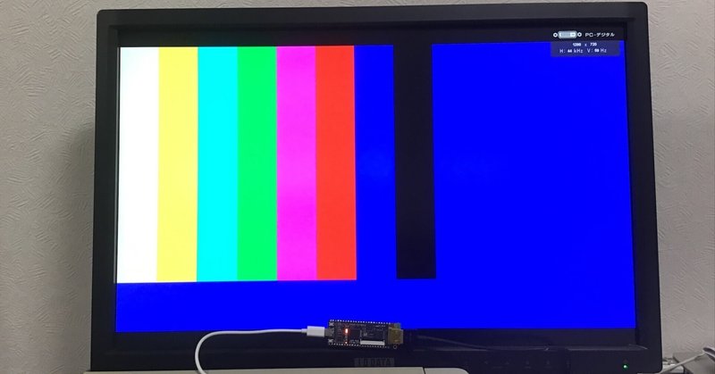 Tang Nano 9K で Gowin Video Frame Buffer with PSRAM IP のリファレンスデザインを動かしてみる｜ushicow