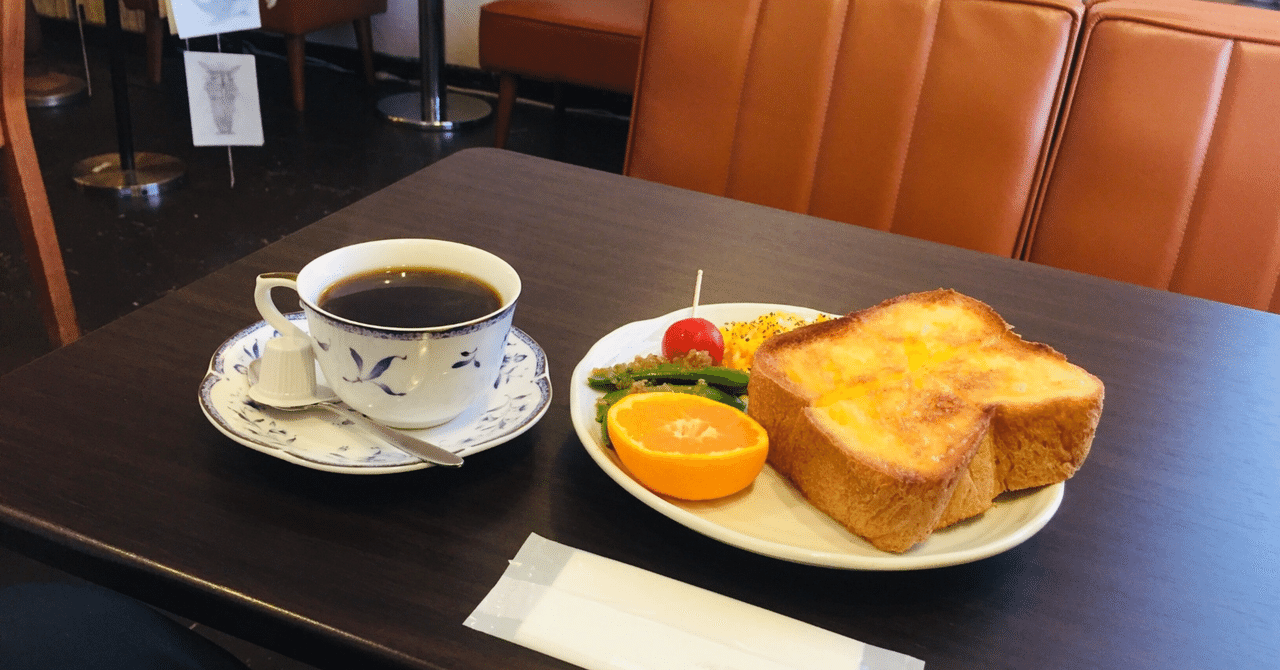 140字小説『雨の月曜日』｜achi-ko