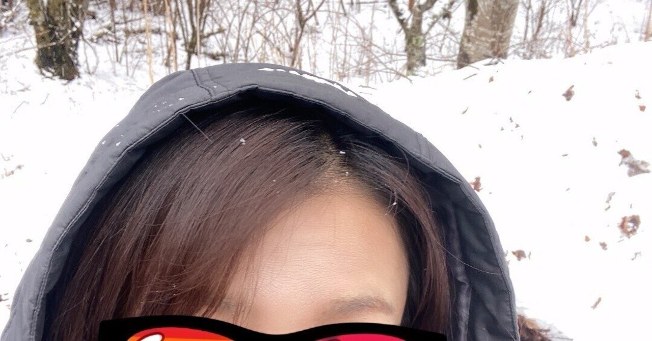 【スノボーからの、、、日記🏂】｜かなっぺ(ᵔᴥᵔ)♡（2b-b2）