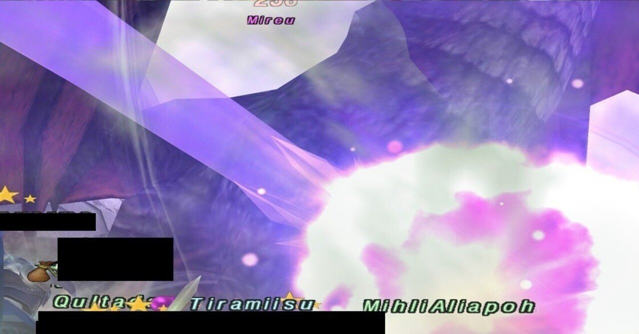 【FF11】2024.2 ナイズル未踏とその他もろもろ【理解した】｜ひまパパミスラ