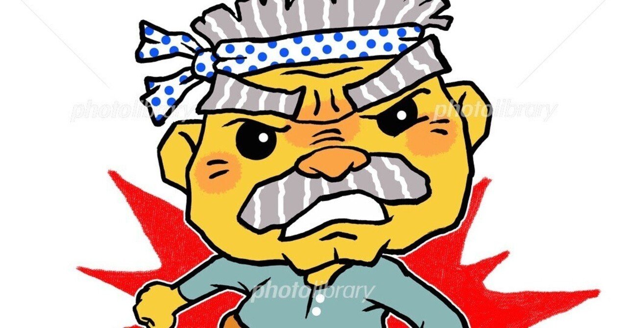 2/26😎特別企画🚤全会場厳選 大穴狙い！点数12点 計8レースboatrace.oyaji｜boatrace.oyaji