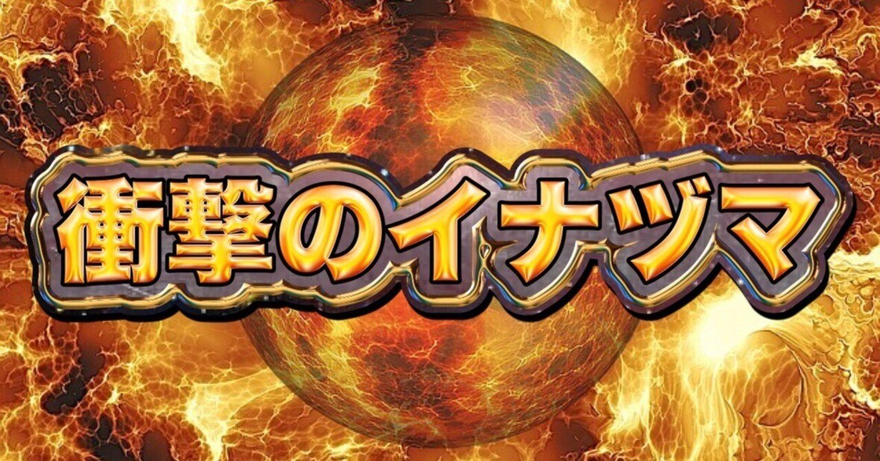 住之江8r 1822⚠️㊗️夜にヤバい一撃㊗️⚠️｜キャプテン 競艇予想 ボートレース ボート予想 無料予想