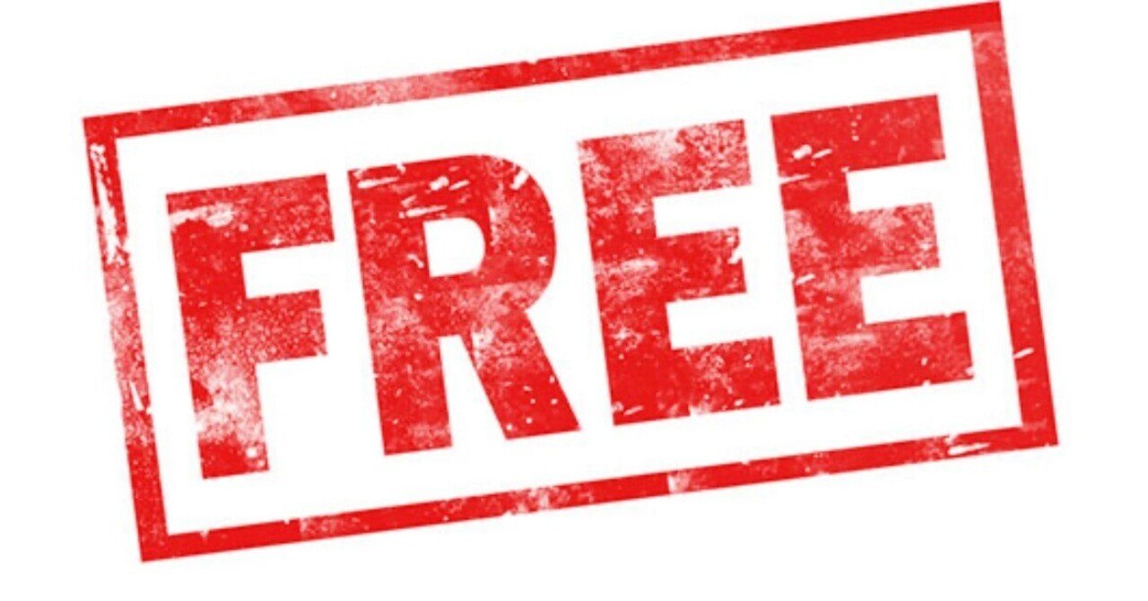 226 競艇無料予想🔥🔥平和島1r🔥🔥締切1103🔥🔥｜競艇野郎【競艇無料予想】無料予想出してます🔥