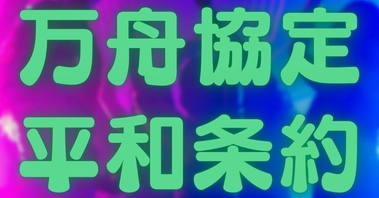 è²é¡7r 1816ðšç ç©¶ã«ãã確çãã¢ããããäºæ³ðšïœãã£ããã³ ç«¶èäºæ³ ããŒãã¬ãŒã¹ ããŒãäºæ³ ç¡æäºæ³