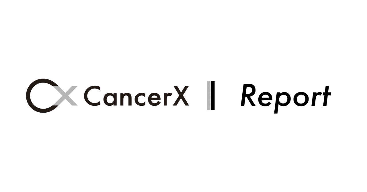 CancerX｜note