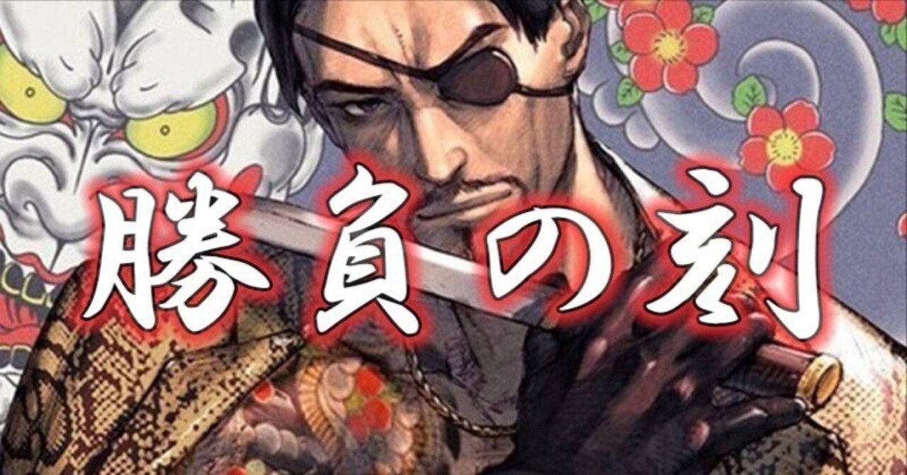 🔥鳴門7r 締切1133🔥｜とろたく舟予想