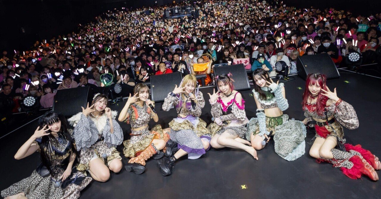 ZOC QOTツアー FINAL｜りあ