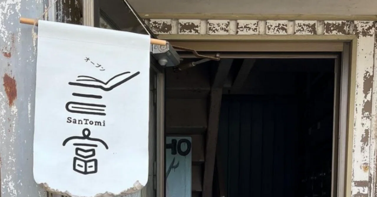 美大の先生との会話でグッときたこと｜Aoine