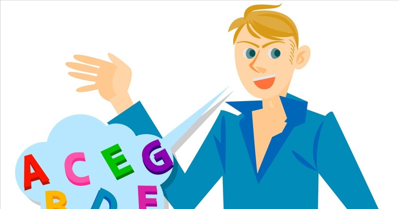 リスニングは全部出来たぜ！｜sorairo555