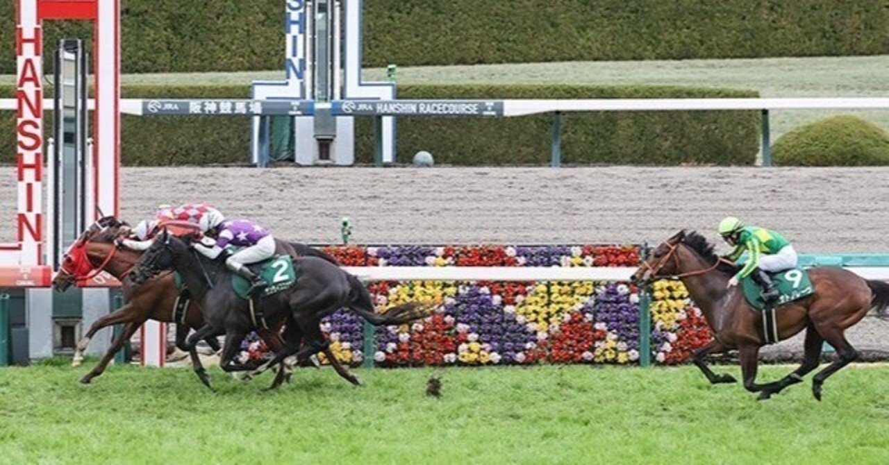 【阪急杯（g3）回顧～その先へ】日刊コンピ篇｜haya