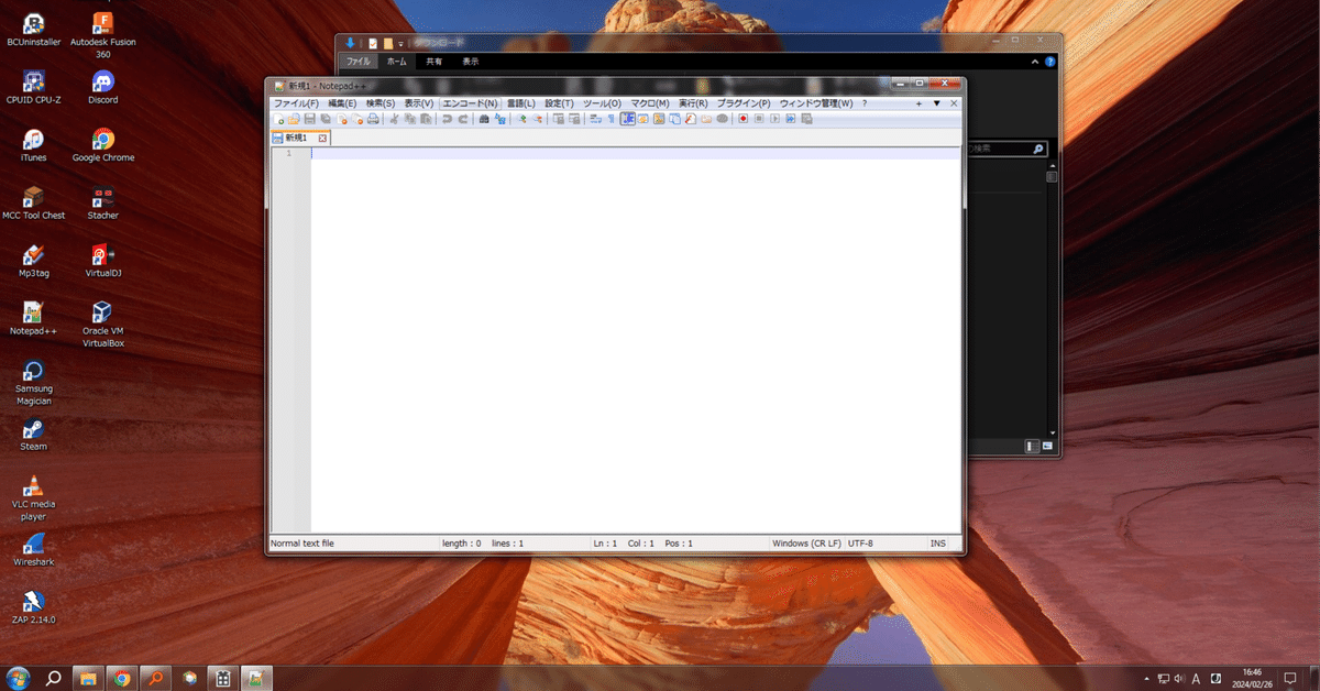 windows10のデザインをwindows7風にしたい｜RARYA