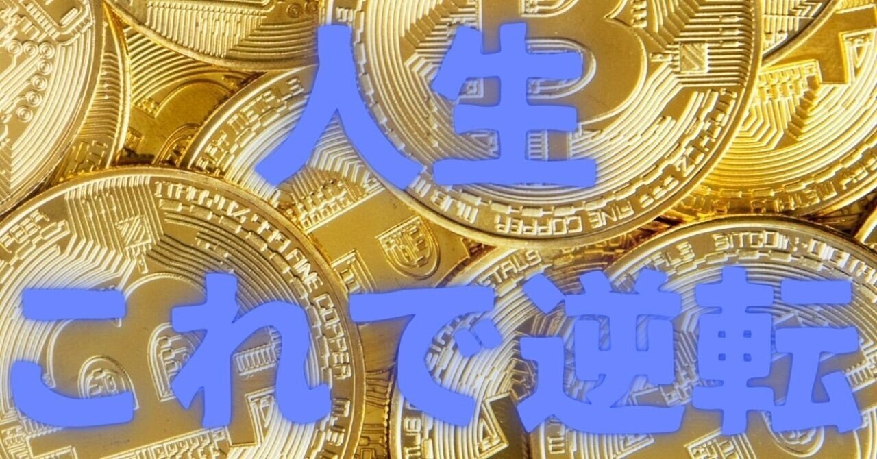 住之江7R 17:52 【人生これで逆転】｜如月【競艇予想の専門家】