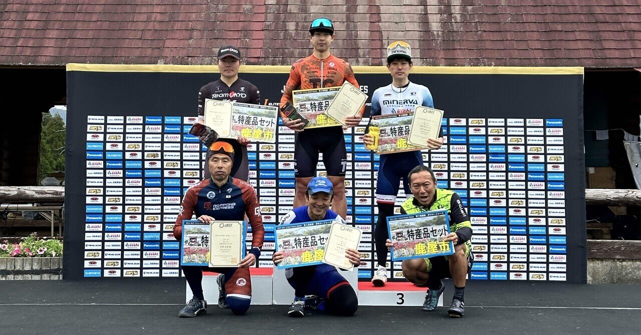 2024.2.24 JBCF 鹿屋・肝付ロード E1｜y.takei