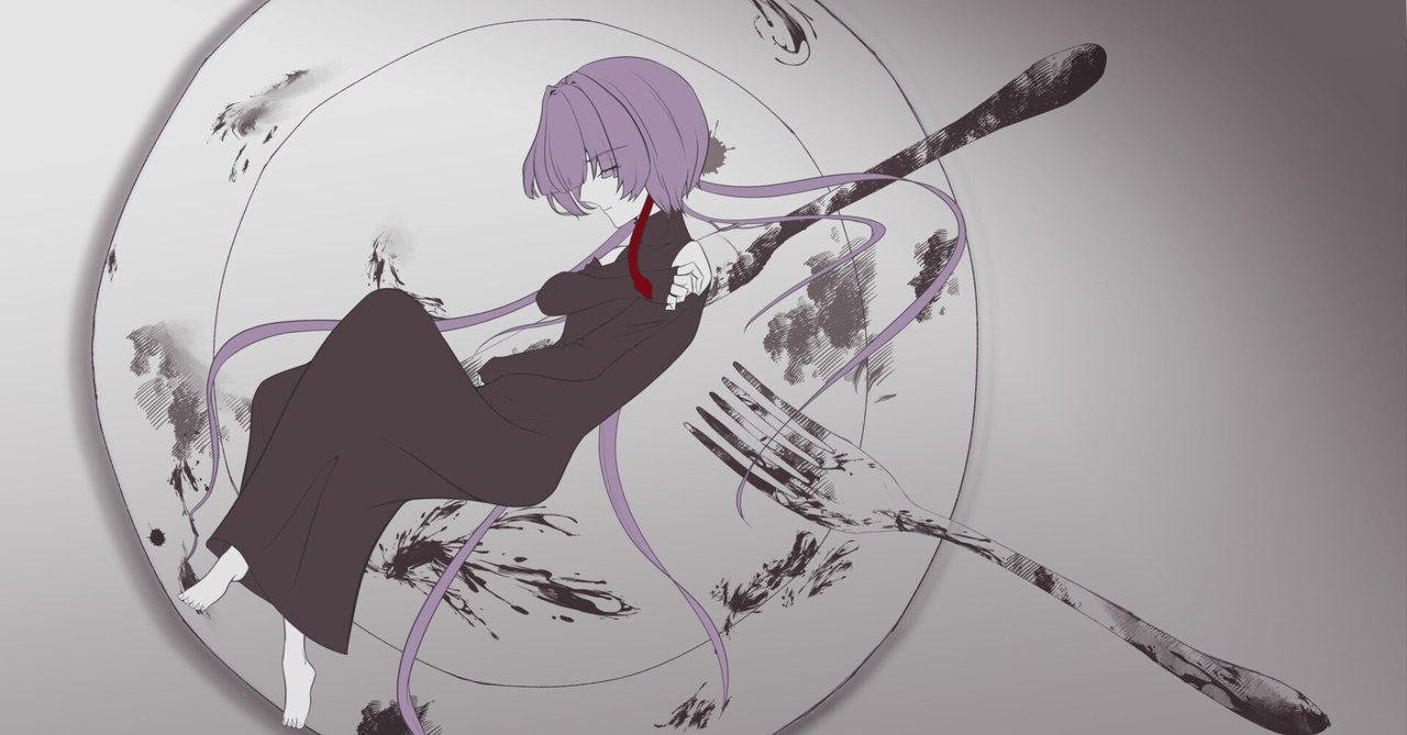 ビターチョコデコレーション｜トーフェル（tophel）