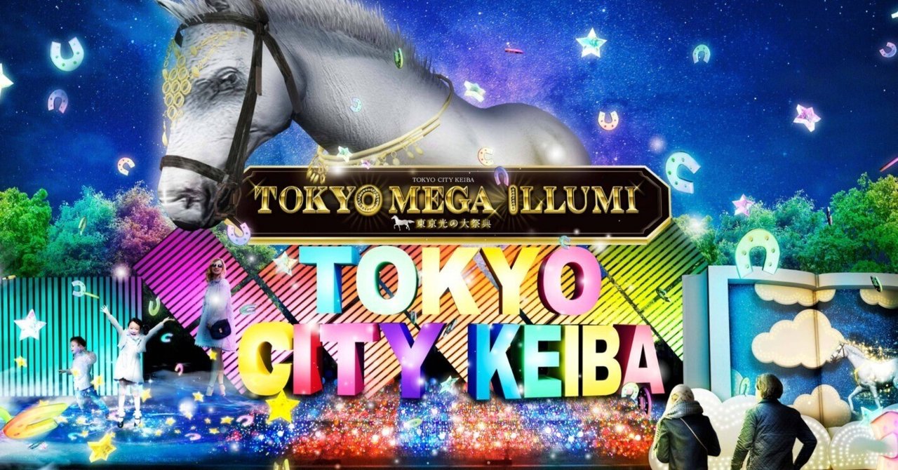 2024💥2💥27《火》【👑特sss万券勝負予想👑】🔥大井11r🔥 ️今年も86万馬券84万馬券58万馬券31万馬券23万馬券19万馬券18万