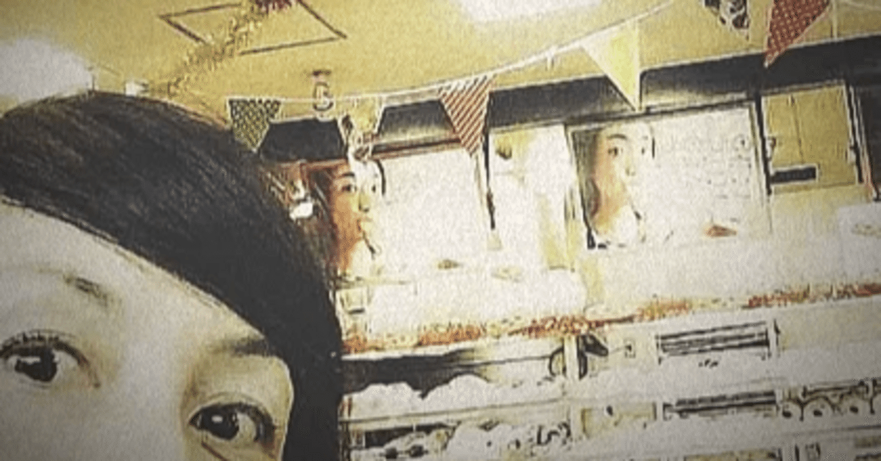 醸し出すもの 〜人となり〜】｜七色アガサnanairo_agasa