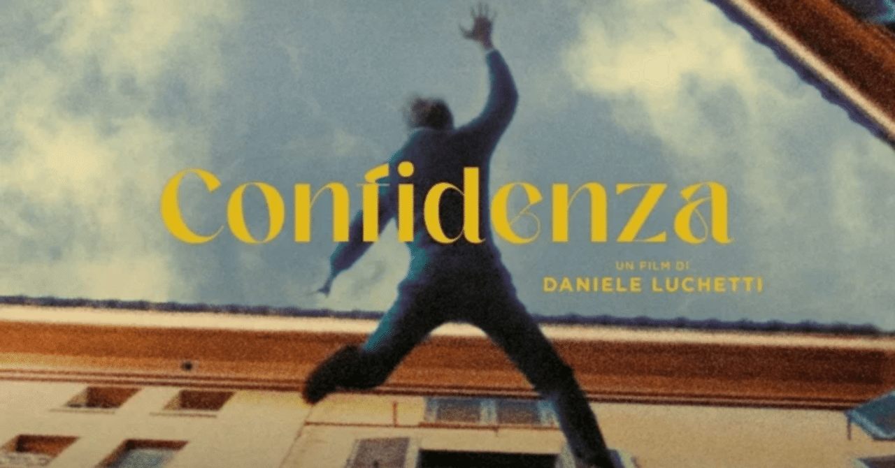 🏢Confidenza（信頼）🏢｜naho-21