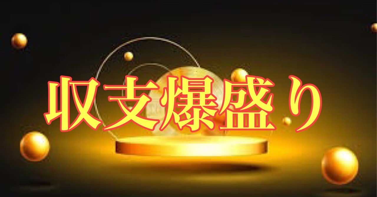 江戸川3R 11:27｜🌈🌈🇺🇸競艇プロ予想師ベル🇺🇸🌈🌈
