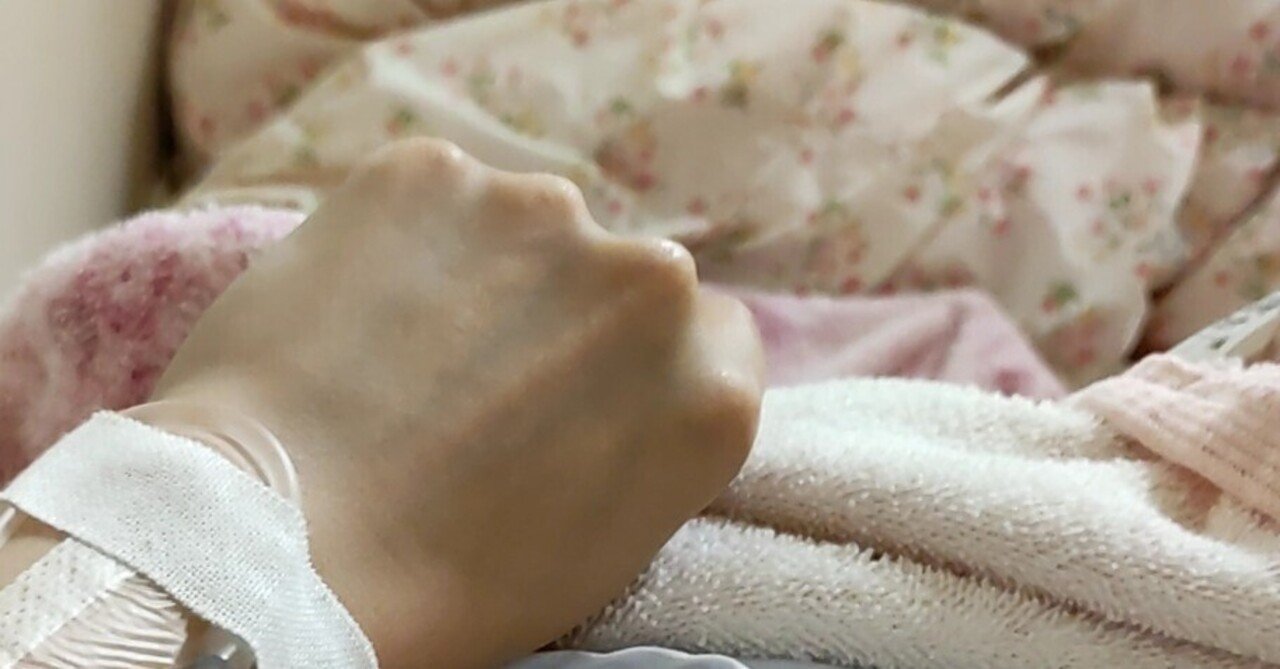 OHSSで入院①｜Usami