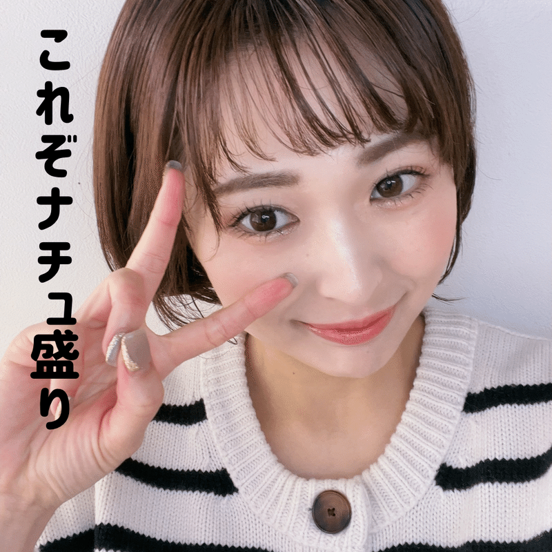 渡辺直美プロデュースカラコンレポエヌズコレクション「どらやき」｜yui_nomy