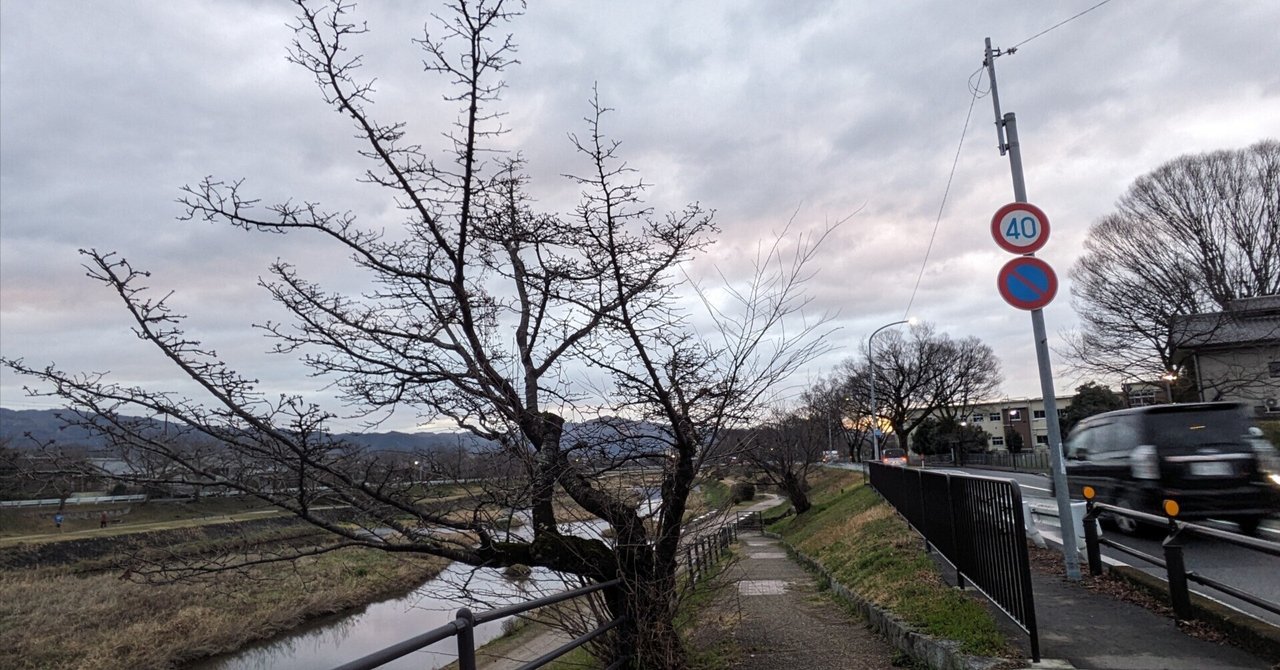 「織田作之助賞」受賞作家の小林長太郎と彼が残したブログ「負荷」と記事を忘れない〜#188｜ichiro70