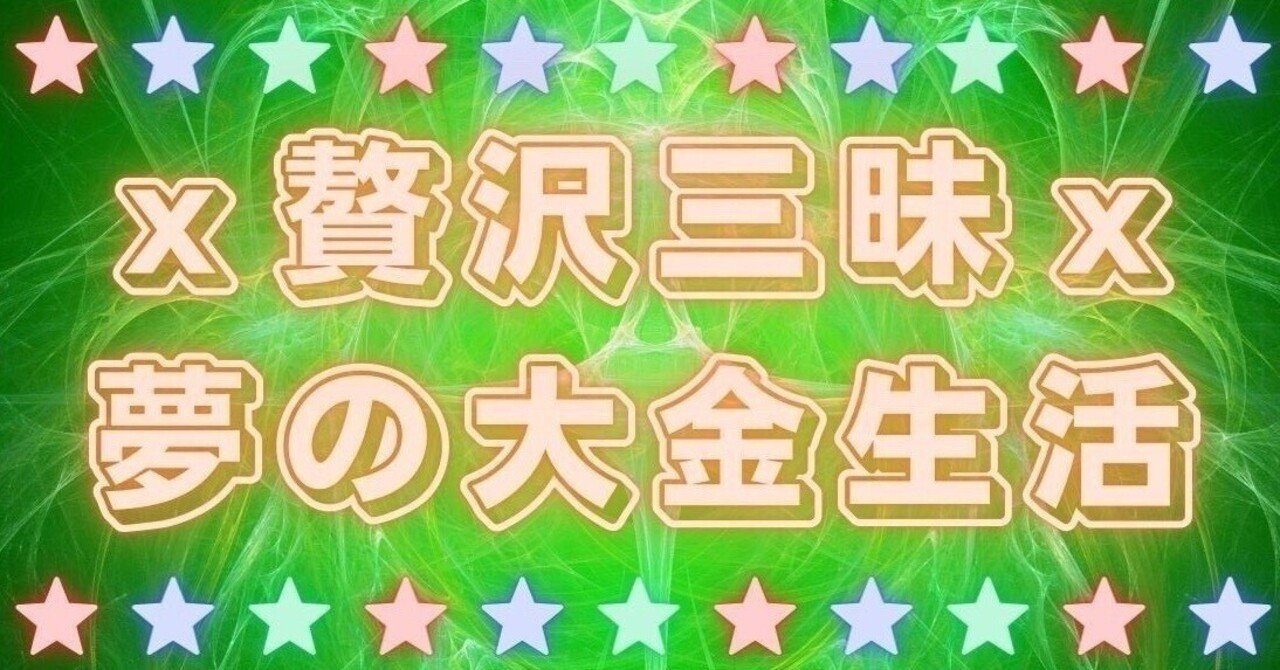 唐津4r 1003唐津連続で【🔥🔥バキの無双魅せるよ🔥🔥】|バキ競艇予想🚤
