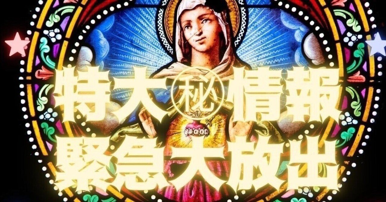 唐津5r 1033唐津確実に【⚠️乗ればやばい理由が分かる🫵🚨】｜バキ競艇予想🚤