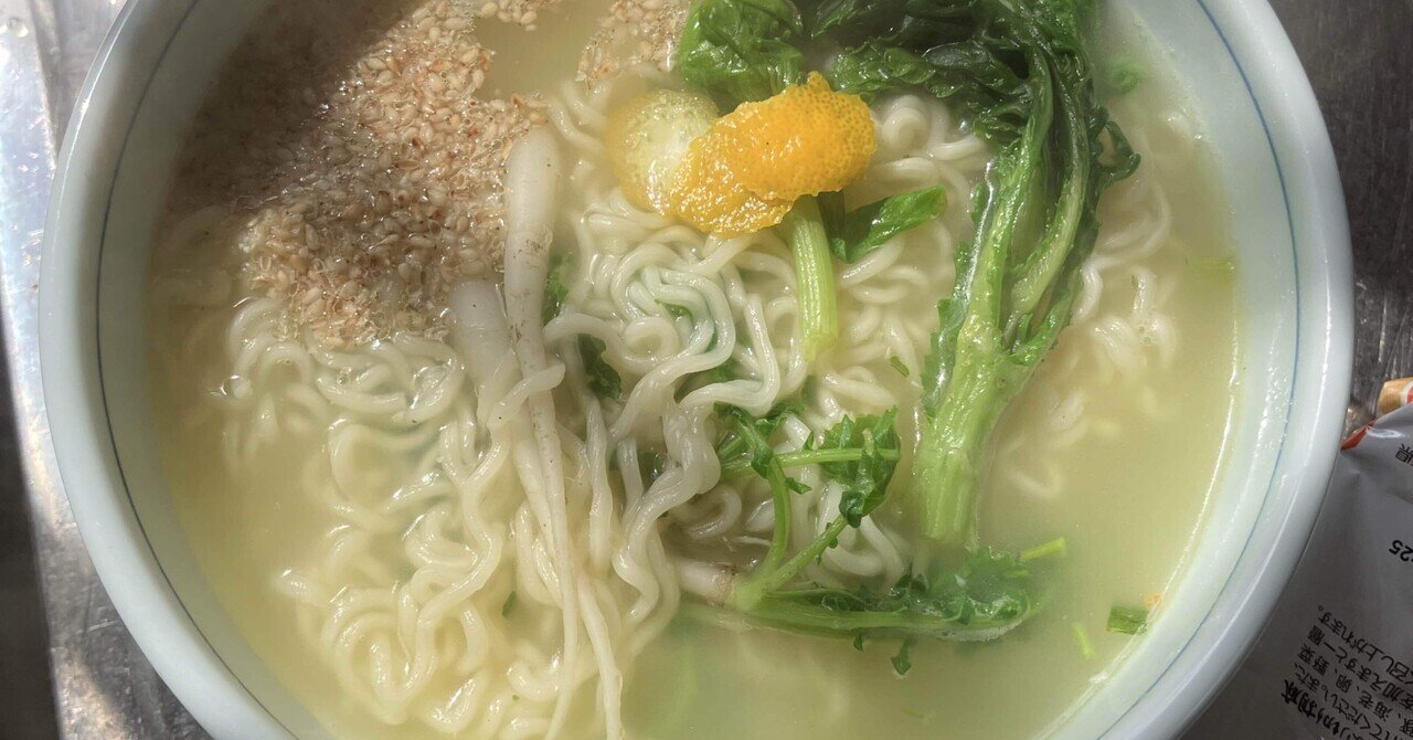 Project Torch｜note