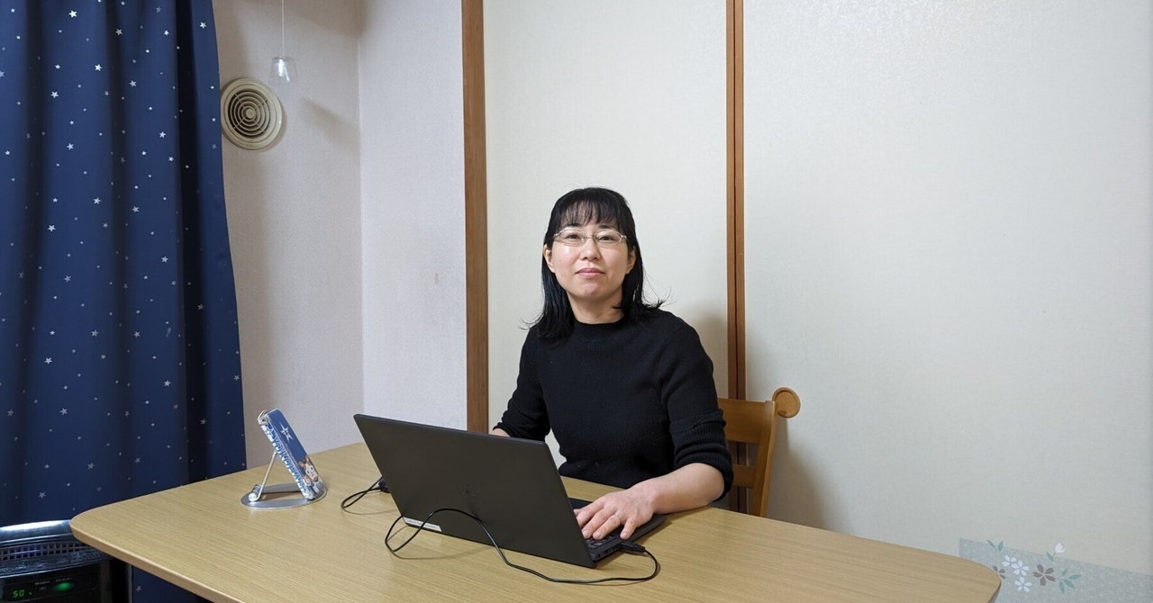 SimpleForm, Inc.｜note