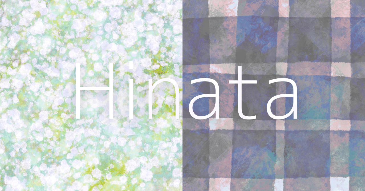 akaiki×shiroimi art. [ Hinata ]｜akaiki_shiroimi