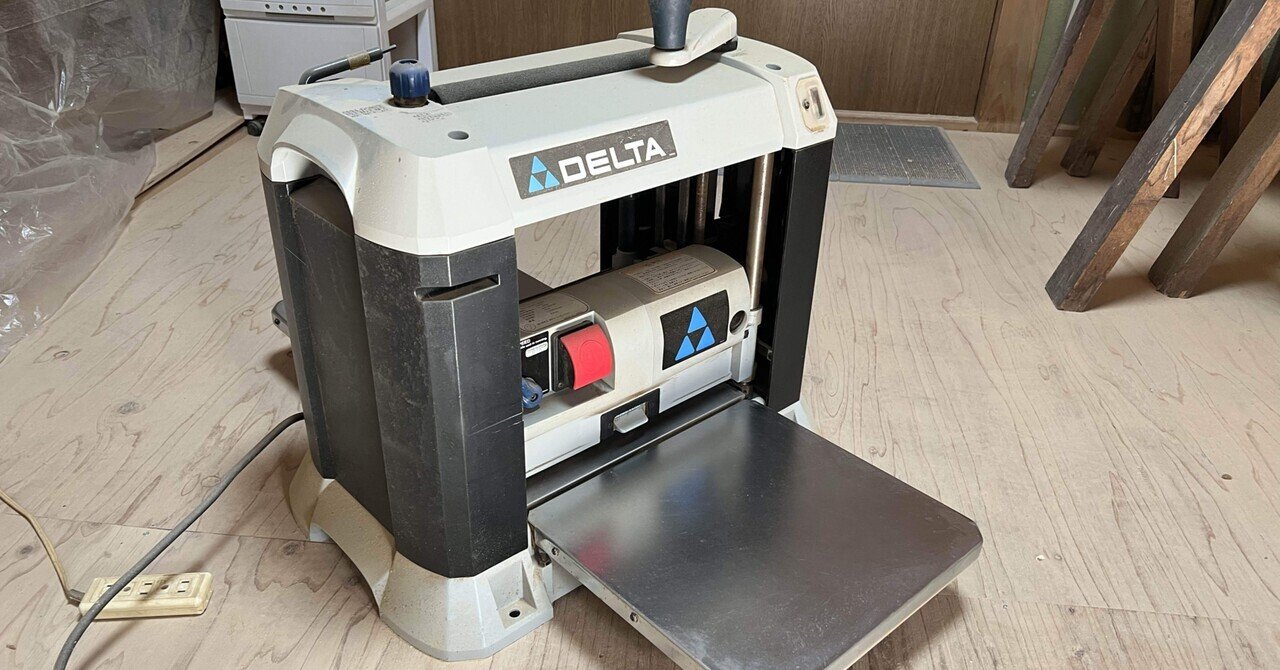 欲しい人いる？｜jucon110