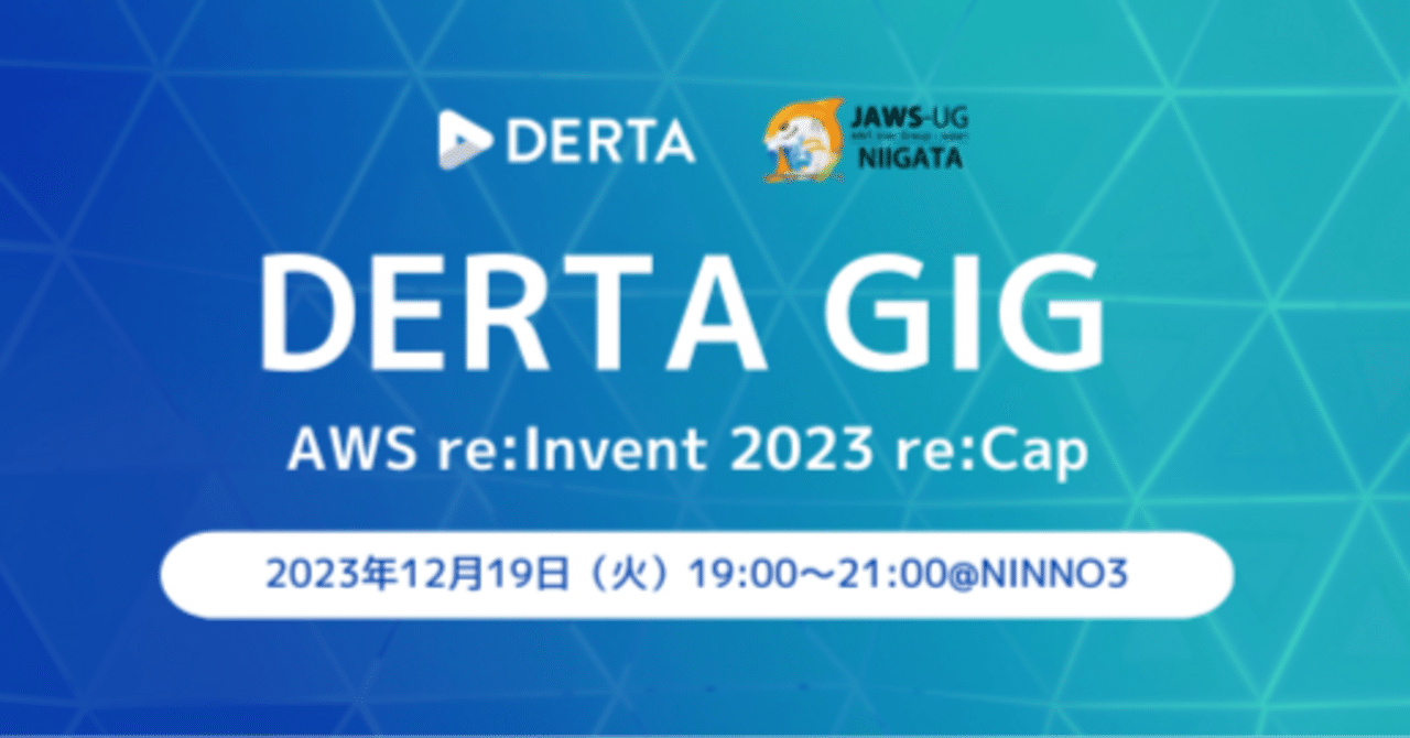 株式会社DERTA｜note