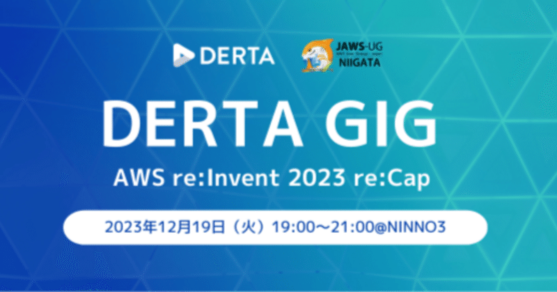 株式会社DERTA｜note