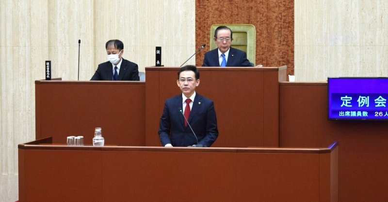 函館市長公式note|note
