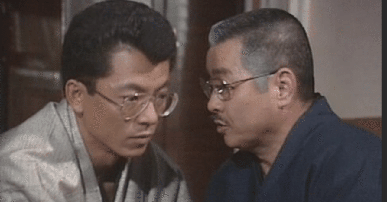 放送から40年『事件記者チャボ 第16回』伝説の苦労人・尾藤イサオがセコい犯罪者やたらと似合うバイアグラギャグ｜田中大介