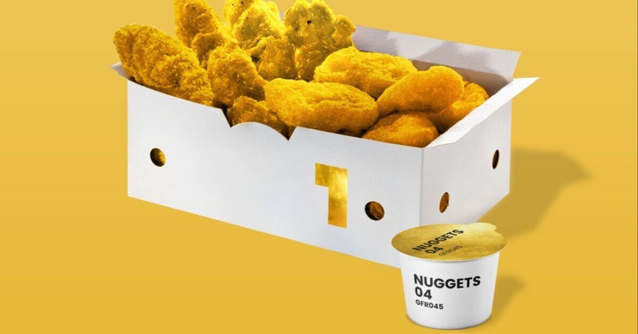 今日見つけた Liquid Funk #12 「Brainwork, mnml - Affection」 ｜ron3lyscript