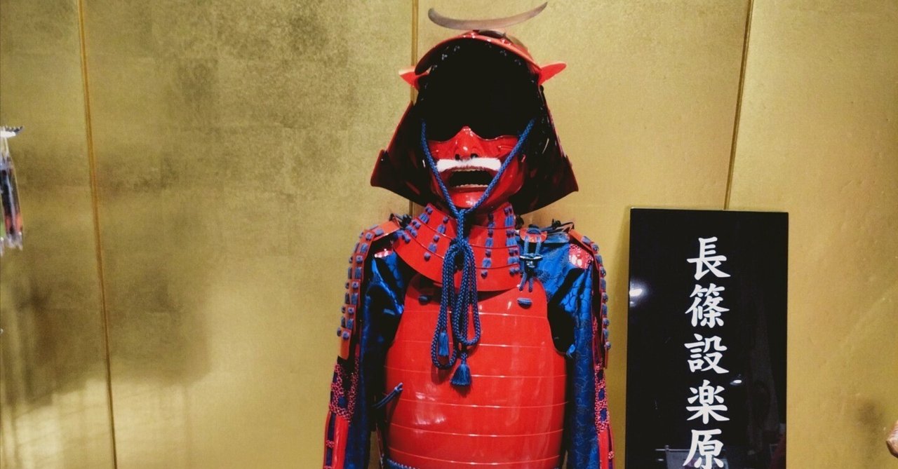 小倉2R.4R.5R松阪4R.5R｜エジソンの競輪予想