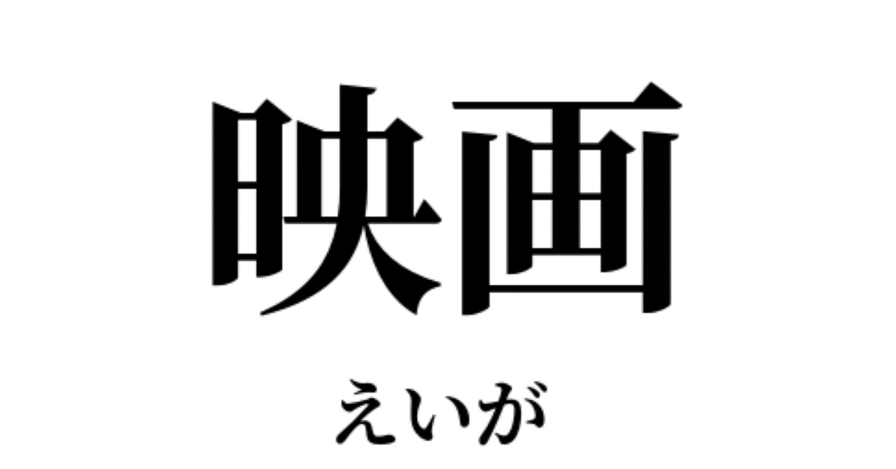 prankish/Tomo｜note